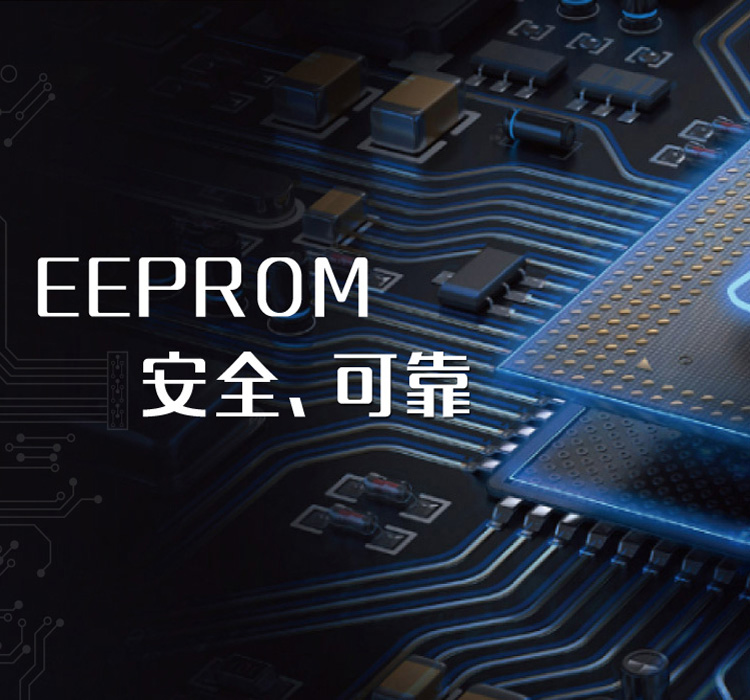 Shanghai Belling Co., Ltd.