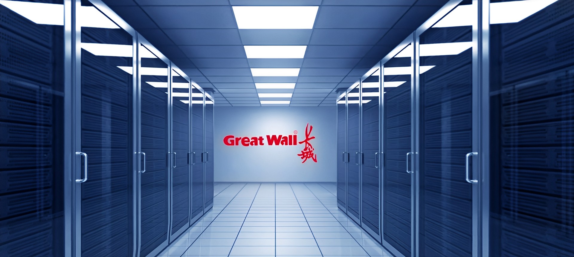 Hunan Greatwall Computer System Co.,Ltd